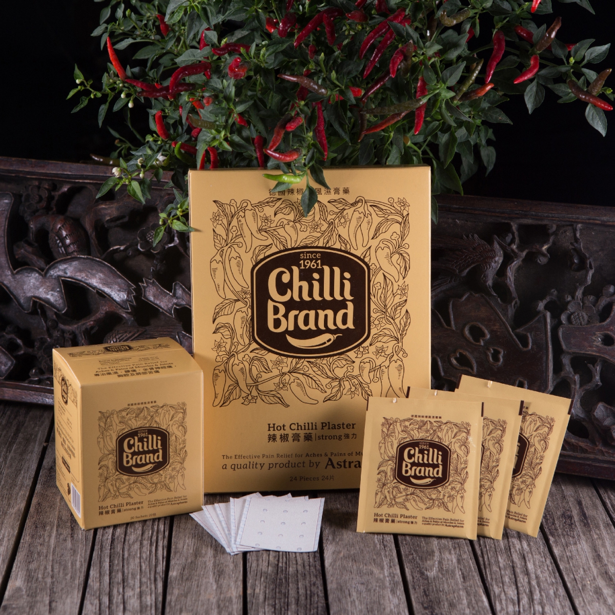 Hot Chilli Plaster – Chilli Brand